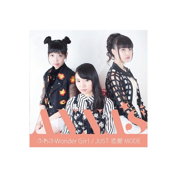 【発売日：2015年12月22日】ご注文後のキャンセル・返品は承れません。発売日:2015年12月22日/商品ID:4048714/ジャンル:J-POP/フォーマット:12cmCD Single/構成数:1/レーベル:GIRL'Sset/ア...