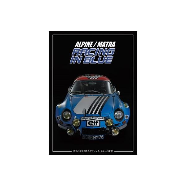 【発売日：2015年10月10日】ご注文後のキャンセル・返品は承れません。発売日:2015年10月10日/商品ID:4057356/ジャンル:趣味/実用/芸能、他 (V)/フォーマット:DVD/構成数:3/レーベル:ユーロピクチャーズ/タイ...