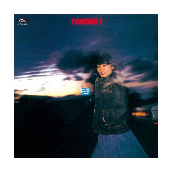 【発売日：2015年11月18日】ご注文後のキャンセル・返品は承れません。発売日:2015年11月18日/商品ID:4057618/ジャンル:J-POP/フォーマット:CD/構成数:1/レーベル:Solid Records/アーティスト:桑...