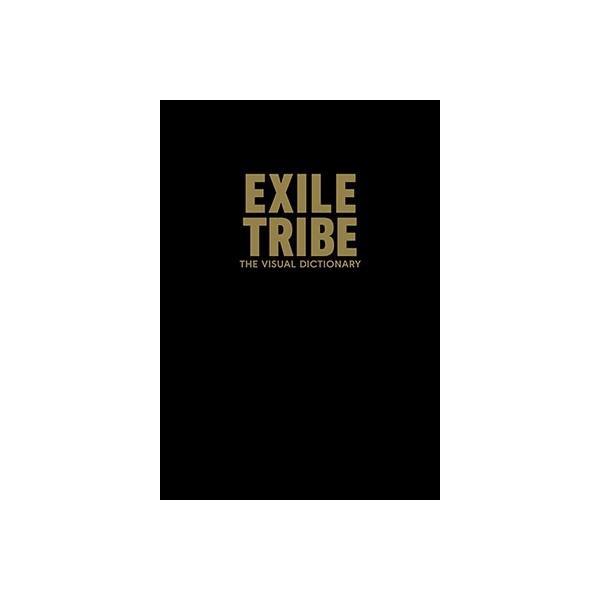 【発売日：2015年11月12日】ご注文後のキャンセル・返品は承れません。発売日:2015年11月12日/商品ID:4057919/ジャンル:DOMESTIC BOOKS/フォーマット:Book/構成数:1/レーベル:幻冬舎/アーティスト:...