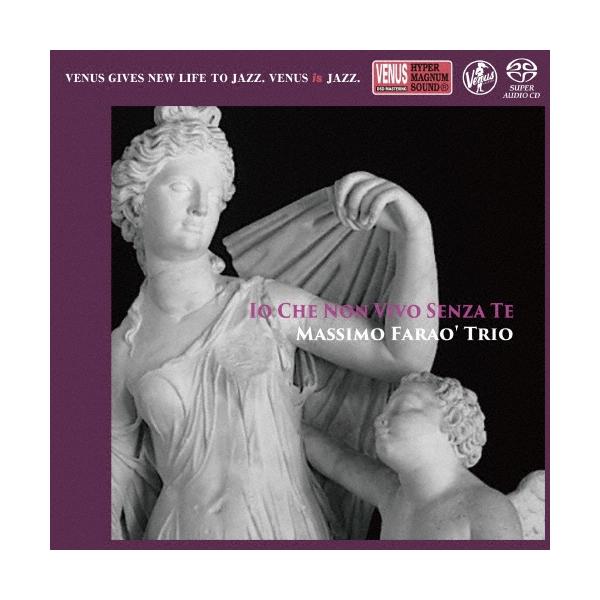【発売日：2015年11月18日】ご注文後のキャンセル・返品は承れません。発売日:2015年11月18日/商品ID:4061483/ジャンル:JAZZ/フォーマット:SACD/構成数:1/レーベル:Venus Records/アーティスト:...