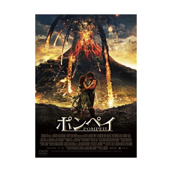 【発売日：2015年12月02日】ご注文後のキャンセル・返品は承れません。発売日:2015年12月02日/商品ID:4061546/ジャンル:映画/TVドラマ/フォーマット:DVD/構成数:1/レーベル:ギャガ/アーティスト:ポール・W・S...