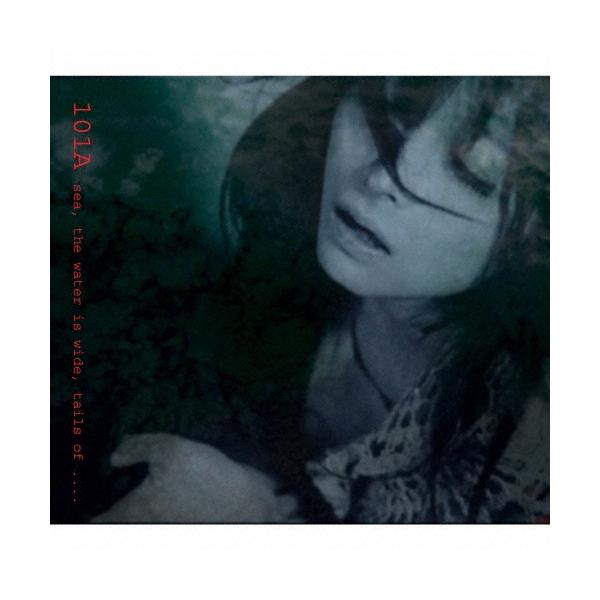 【発売日：2015年11月01日】ご注文後のキャンセル・返品は承れません。発売日:2015年11月01日/商品ID:4070634/ジャンル:J-POP/フォーマット:12cmCD Single/構成数:1/レーベル:FILM.4/アーティ...