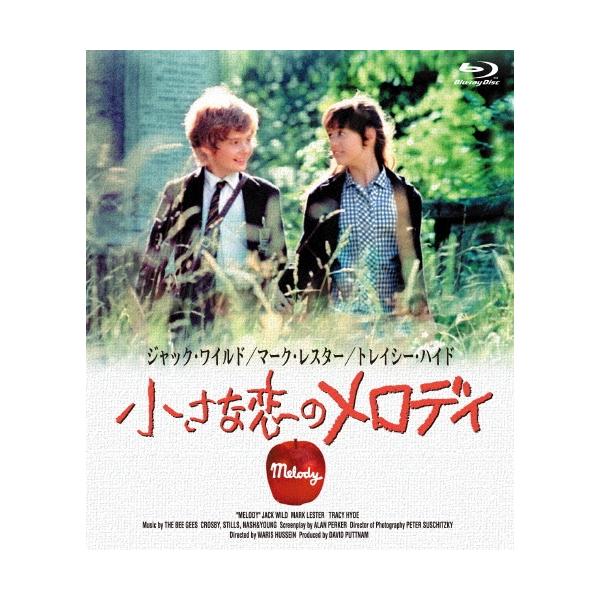 【発売日：2015年12月22日】ご注文後のキャンセル・返品は承れません。発売日:2015年12月22日/商品ID:4070855/ジャンル:映画/TVドラマ/フォーマット:Blu-ray Disc/構成数:1/レーベル:KADOKAWA/...