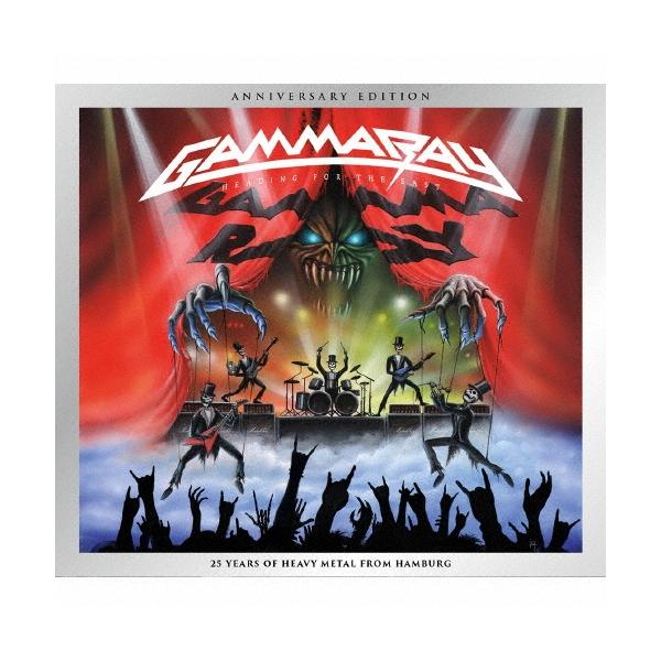 【発売日：2015年11月25日】ご注文後のキャンセル・返品は承れません。発売日:2015年11月25日/商品ID:4070918/ジャンル:ROCK/POP/フォーマット:CD/構成数:2/レーベル:ワードレコーズ/アーティスト:Gamm...