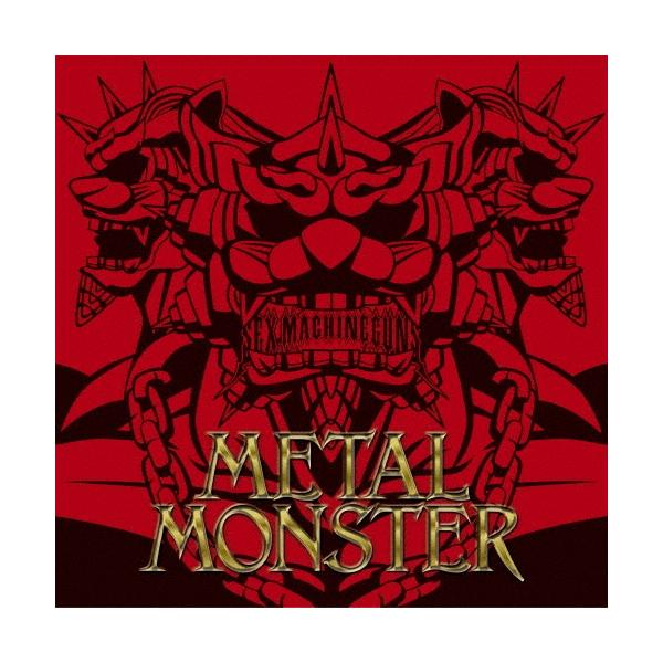 【発売日：2015年12月16日】ご注文後のキャンセル・返品は承れません。発売日:2015年12月16日/商品ID:4071234/ジャンル:J-POP/フォーマット:CD/構成数:1/レーベル:日音/アーティスト:SEX MACHINEG...