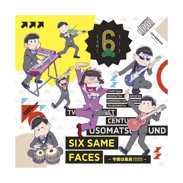 【発売日：2015年12月16日】ご注文後のキャンセル・返品は承れません。発売日:2015年12月16日/商品ID:4071383/ジャンル:アニメ/キッズ/ゲーム音楽 (A)/フォーマット:12cmCD Single/構成数:1/レーベル...