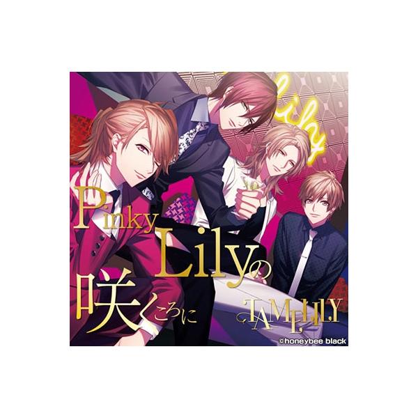 【発売日：2015年12月25日】ご注文後のキャンセル・返品は承れません。発売日:2015年12月25日/商品ID:4071567/ジャンル:アニメ/キッズ/ゲーム音楽 (A)/フォーマット:CD/構成数:1/レーベル:honeybee b...