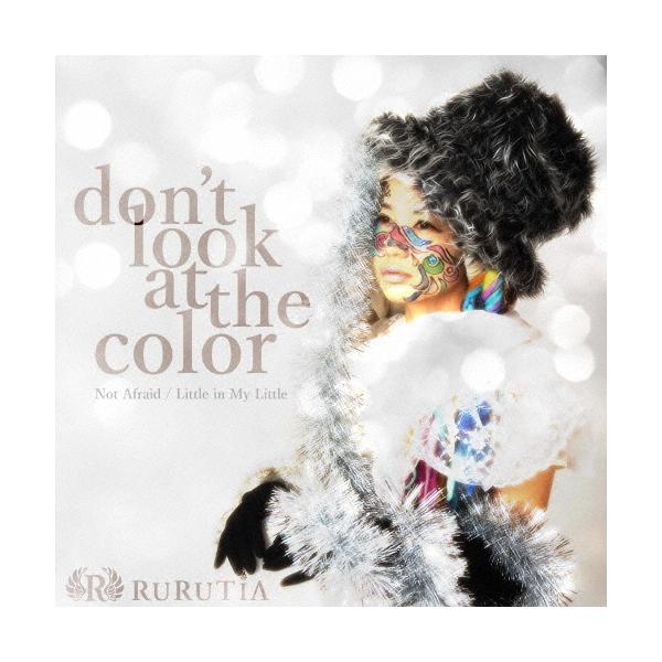 【発売日：2015年11月18日】ご注文後のキャンセル・返品は承れません。発売日:2015年11月18日/商品ID:4071722/ジャンル:J-POP/フォーマット:12cmCD Single/構成数:1/レーベル:スタジオエイエス/アー...