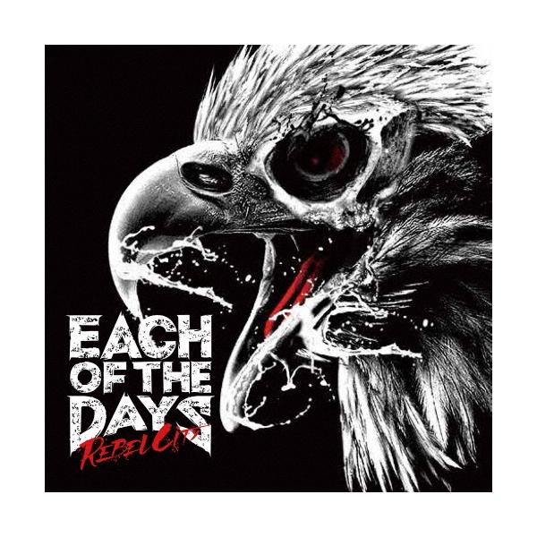 【発売日：2015年12月16日】ご注文後のキャンセル・返品は承れません。発売日:2015年12月16日/商品ID:4072185/ジャンル:J-POP/フォーマット:CD/構成数:1/レーベル:Howling Bull/アーティスト:EA...