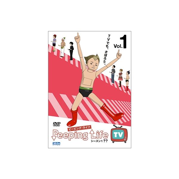 【発売日：2015年10月30日】ご注文後のキャンセル・返品は承れません。発売日:2015年10月30日/商品ID:4072249/ジャンル:アニメ/キッズ (V)/フォーマット:DVD/構成数:1/レーベル:コミックス・ウェーブ/アーティ...