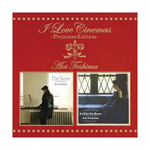 【発売日：2015年12月02日】ご注文後のキャンセル・返品は承れません。priy10発売日:2015年12月02日/商品ID:4080242/ジャンル:J-POP/フォーマット:Blu-spec CD2/構成数:1/レーベル:YAMAHA...