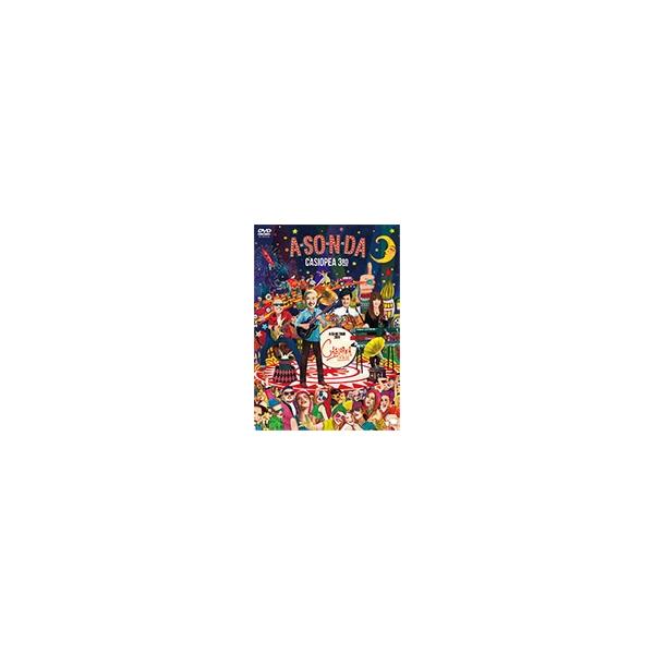 【発売日：2015年12月09日】ご注文後のキャンセル・返品は承れません。発売日:2015年12月09日/商品ID:4080259/ジャンル:JAZZ/フォーマット:DVD/構成数:2/レーベル:HATS/アーティスト:カシオペア/アーティ...