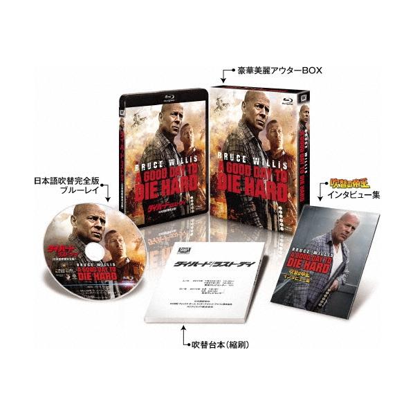 【発売日：2015年12月18日】ご注文後のキャンセル・返品は承れません。発売日:2015年12月18日/商品ID:4080314/ジャンル:映画/TVドラマ/フォーマット:Blu-ray Disc/構成数:1/レーベル:ウォルト・ディズニ...