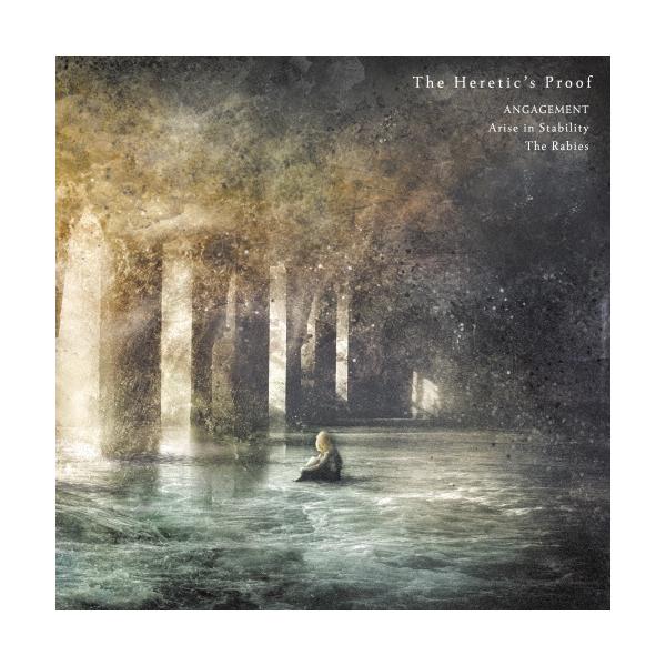 【発売日：2015年11月18日】ご注文後のキャンセル・返品は承れません。発売日:2015年11月18日/商品ID:4080590/ジャンル:J-POP/フォーマット:CD/構成数:1/レーベル:last fort records/アーティ...