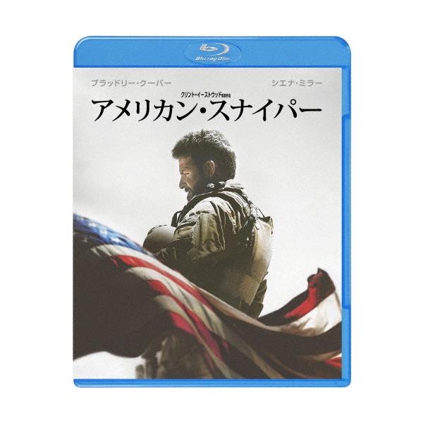 【発売日：2015年12月16日】ご注文後のキャンセル・返品は承れません。発売日:2015年12月16日/商品ID:4080726/ジャンル:映画/TVドラマ/フォーマット:Blu-ray Disc/構成数:1/レーベル:ワーナーエンターテ...