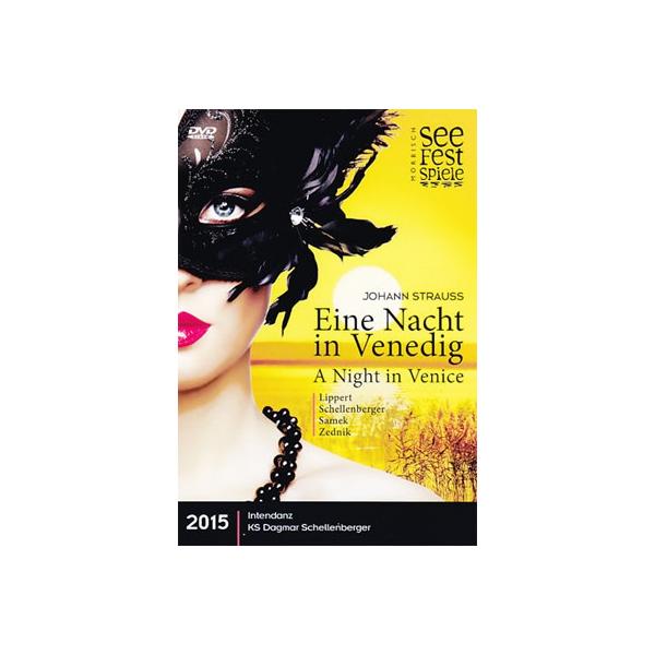 【発売日：2015年11月21日】ご注文後のキャンセル・返品は承れません。発売日:2015年11月21日/商品ID:4081325/ジャンル:CLASSICAL/フォーマット:DVD/構成数:1/レーベル:Videoland/アーティスト:...