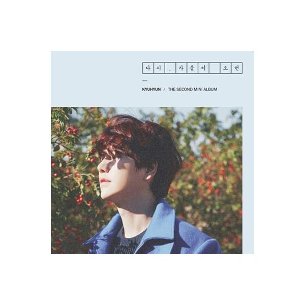 【発売日：2015年10月19日】ご注文後のキャンセル・返品は承れません。発売日:2015年10月19日/商品ID:4081492/ジャンル:K-POP/フォーマット:CD/構成数:1/レーベル:SM Entertainment/アーティス...