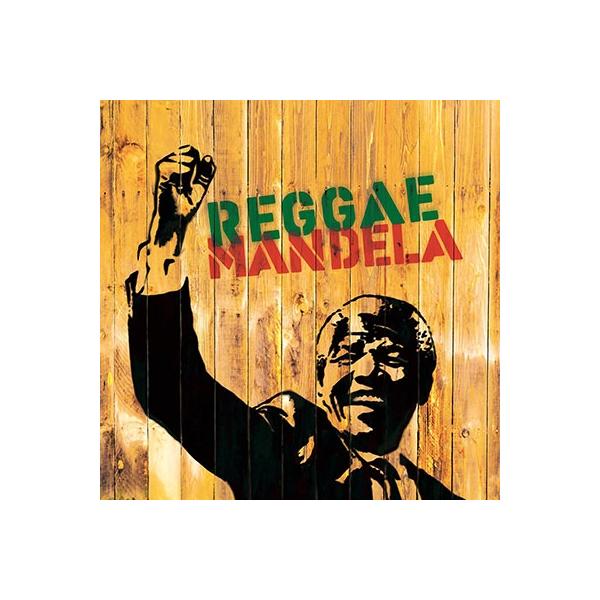 【発売日：2019年02月08日】ご注文後のキャンセル・返品は承れません。発売日:2019年02月08日/商品ID:4091507/ジャンル:WORLD/REGGAE/フォーマット:CD/構成数:2/レーベル:VP Records/タイトル...