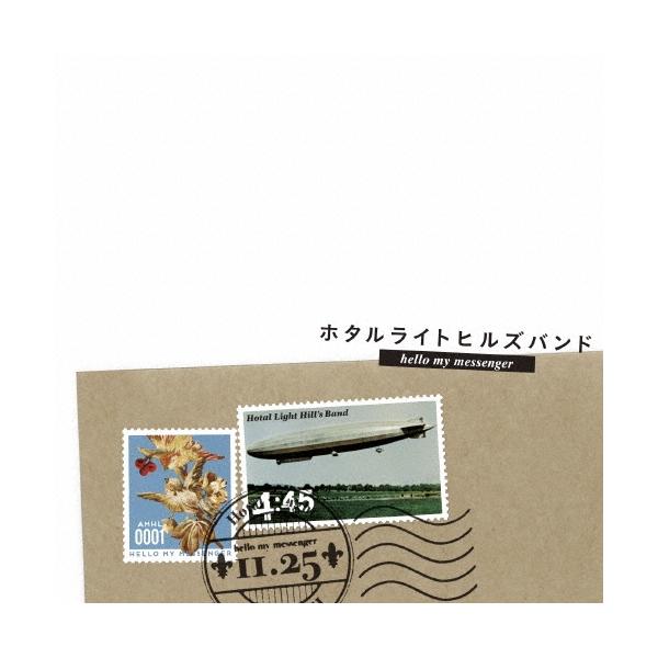 【発売日：2015年11月25日】ご注文後のキャンセル・返品は承れません。発売日:2015年11月25日/商品ID:4099932/ジャンル:J-POP/フォーマット:CD/構成数:1/レーベル:ARIGATO MUSIC/アーティスト:h...