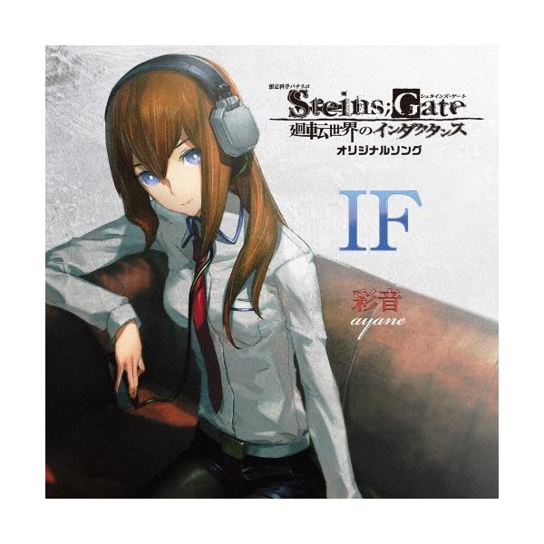 【発売日：2015年12月25日】ご注文後のキャンセル・返品は承れません。発売日:2015年12月25日/商品ID:4099967/ジャンル:アニメ/キッズ/ゲーム音楽 (A)/フォーマット:12cmCD Single/構成数:1/レーベル...