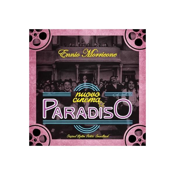 【発売日：2015年07月24日】ご注文後のキャンセル・返品は承れません。発売日:2015年07月24日/商品ID:4110803/ジャンル:サウンドトラック/フォーマット:LP/構成数:1/レーベル:AMS/アーティスト:Ennio Mo...