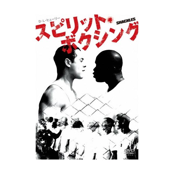 【発売日：2015年12月18日】ご注文後のキャンセル・返品は承れません。発売日:2015年12月18日/商品ID:4111555/ジャンル:映画/TVドラマ/フォーマット:DVD/構成数:1/レーベル:ソニー・ピクチャーズエンタテインメン...