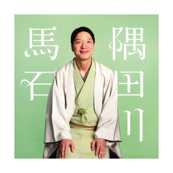 【発売日：2016年02月17日】ご注文後のキャンセル・返品は承れません。発売日:2016年02月17日/商品ID:4111692/ジャンル:趣味/実用/芸能、他 (A)/フォーマット:CD/構成数:1/レーベル:Victor Entert...