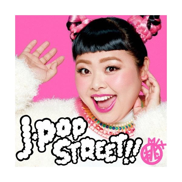 【発売日：2015年12月16日】ご注文後のキャンセル・返品は承れません。発売日:2015年12月16日/商品ID:4112376/ジャンル:J-POP/フォーマット:CD/構成数:1/レーベル:ユニバーサルミュージック/アーティスト:Va...