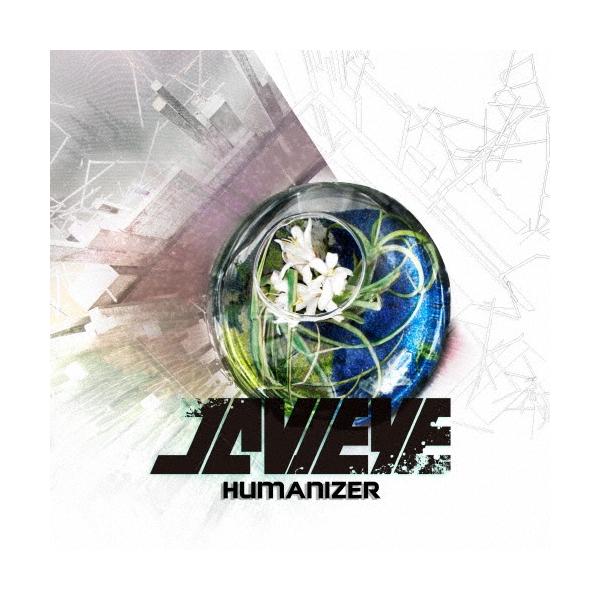 【発売日：2016年01月20日】ご注文後のキャンセル・返品は承れません。発売日:2016年01月20日/商品ID:4121092/ジャンル:J-POP/フォーマット:CD/構成数:1/レーベル:Active-Standby Records...