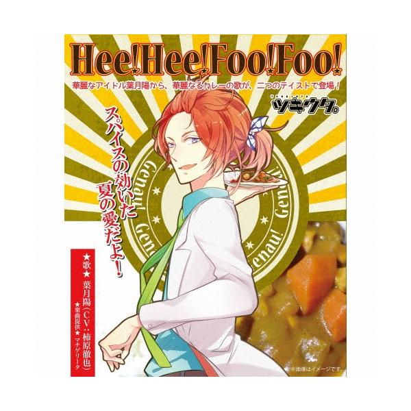 【発売日：2016年01月22日】ご注文後のキャンセル・返品は承れません。発売日:2016年01月22日/商品ID:4121350/ジャンル:アニメ/キッズ/ゲーム音楽 (A)/フォーマット:CD/構成数:1/レーベル:ムービック/アーティ...