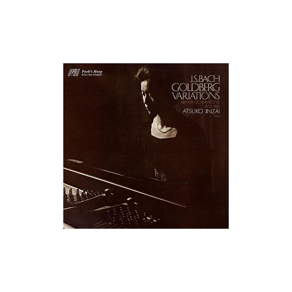 【発売日：2015年12月01日】ご注文後のキャンセル・返品は承れません。発売日:2015年12月01日/商品ID:4122450/ジャンル:CLASSICAL/フォーマット:CD/構成数:1/レーベル:Pooh's Hoop/アーティスト...