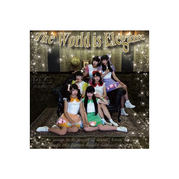 【発売日：2015年12月09日】ご注文後のキャンセル・返品は承れません。発売日:2015年12月09日/商品ID:4122864/ジャンル:J-POP/フォーマット:12cmCD Single/構成数:1/レーベル:シュア・ショット・エン...