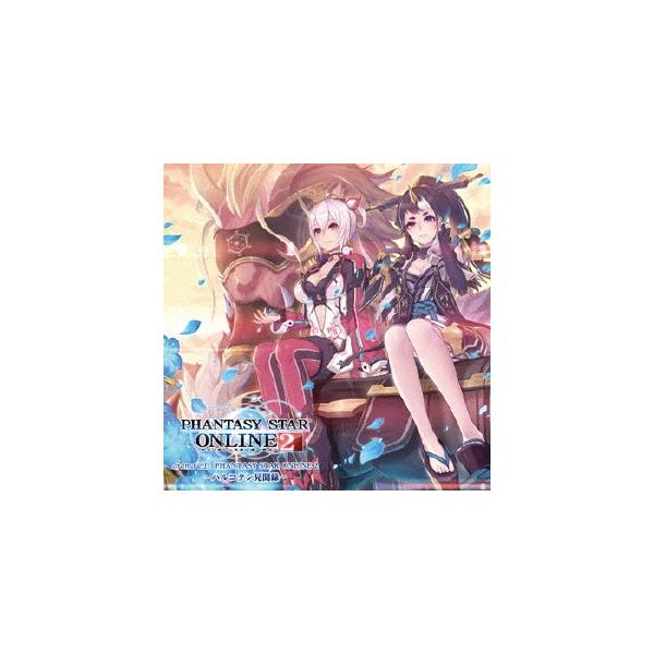 【発売日：2016年01月27日】ご注文後のキャンセル・返品は承れません。発売日:2016年01月27日/商品ID:4126776/ジャンル:アニメ/キッズ/ゲーム音楽 (A)/フォーマット:CD/構成数:1/レーベル:フロンティアワークス...