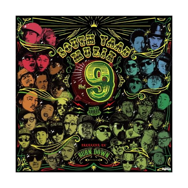 【発売日：2015年12月02日】ご注文後のキャンセル・返品は承れません。発売日:2015年12月02日/商品ID:4130712/ジャンル:J-POP/フォーマット:CD/構成数:2/レーベル:SOUTH YAAD MUZIK/アーティス...