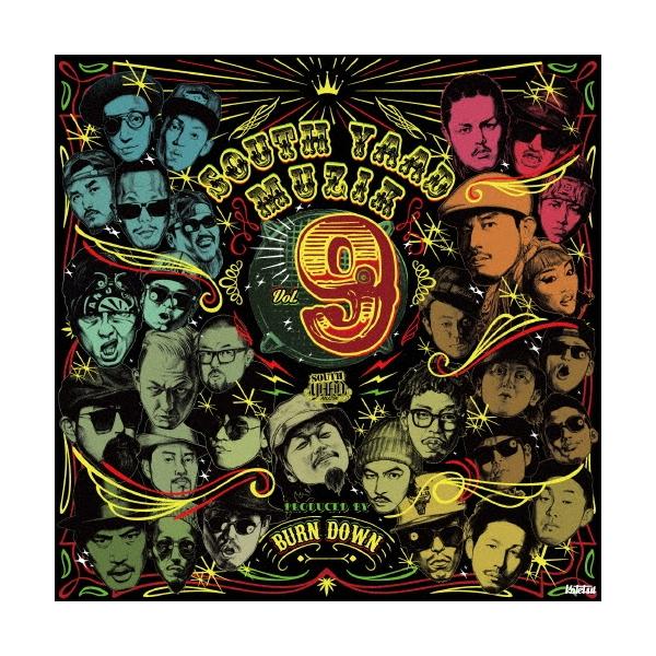 【発売日：2015年12月02日】ご注文後のキャンセル・返品は承れません。発売日:2015年12月02日/商品ID:4130720/ジャンル:J-POP/フォーマット:CD/構成数:1/レーベル:SOUTH YAAD MUZIK/アーティス...