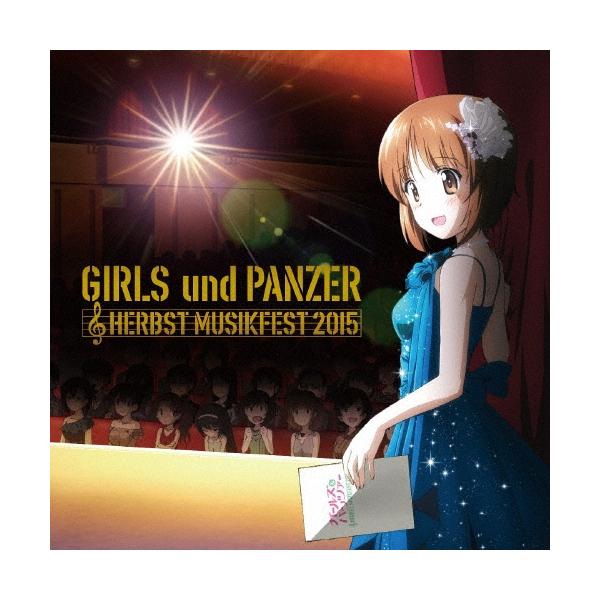 【発売日：2016年02月10日】ご注文後のキャンセル・返品は承れません。発売日:2016年02月10日/商品ID:4130799/ジャンル:アニメ/キッズ/ゲーム音楽 (A)/フォーマット:UHQCD/構成数:2/レーベル:Lantis/...