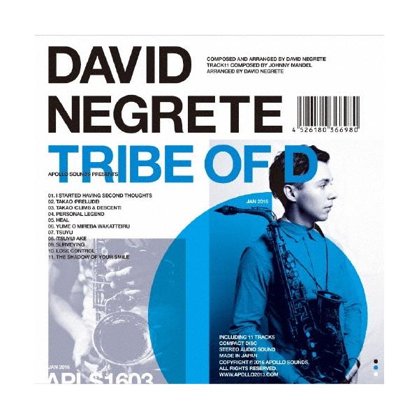 【発売日：2016年01月13日】ご注文後のキャンセル・返品は承れません。発売日:2016年01月13日/商品ID:4131403/ジャンル:JAZZ/フォーマット:CD/構成数:1/レーベル:APOLLO SOUNDS/アーティスト:Da...