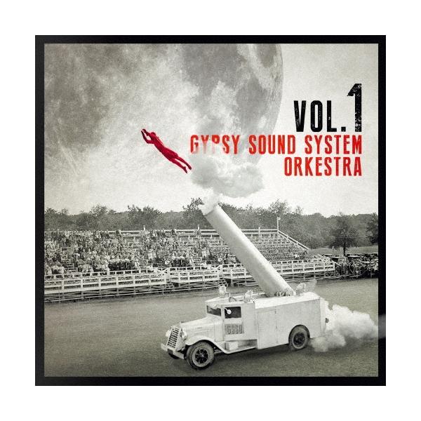 【発売日：2016年01月27日】ご注文後のキャンセル・返品は承れません。発売日:2016年01月27日/商品ID:4131504/ジャンル:ROCK/POP/フォーマット:CD/構成数:1/レーベル:UNCLEOWEN/アーティスト:Gy...