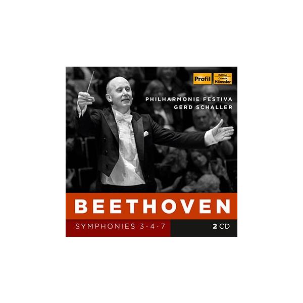 【発売日：2016年02月19日】ご注文後のキャンセル・返品は承れません。発売日:2016年02月19日/商品ID:4138454/ジャンル:CLASSICAL/フォーマット:CD/構成数:2/レーベル:Profil/アーティスト:ゲルト・...