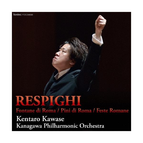 【発売日：2015年12月09日】ご注文後のキャンセル・返品は承れません。発売日:2015年12月09日/商品ID:4138710/ジャンル:CLASSICAL/フォーマット:CD/構成数:1/レーベル:フォンテック/アーティスト:川瀬賢太...