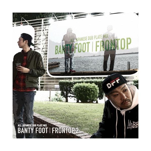 【発売日：2015年12月16日】ご注文後のキャンセル・返品は承れません。発売日:2015年12月16日/商品ID:4139303/ジャンル:J-POP/フォーマット:CD/構成数:1/レーベル:ZIP NEXT/アーティスト:BANTY ...