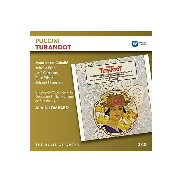 【発売日：2016年01月15日】ご注文後のキャンセル・返品は承れません。発売日:2016年01月15日/商品ID:4142933/ジャンル:CLASSICAL/フォーマット:CD/構成数:2/レーベル:Warner Classics/アー...