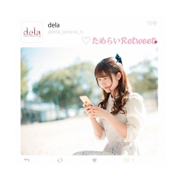 【発売日：2015年12月19日】ご注文後のキャンセル・返品は承れません。発売日:2015年12月19日/商品ID:4143905/ジャンル:J-POP/フォーマット:12cmCD Single/構成数:1/レーベル:miuzic labe...