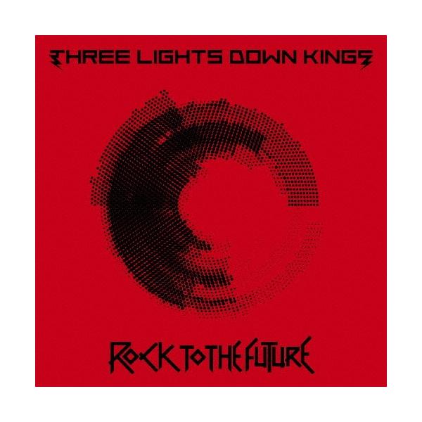 【発売日：2016年01月27日】ご注文後のキャンセル・返品は承れません。発売日:2016年01月27日/商品ID:4145728/ジャンル:J-POP/フォーマット:CD/構成数:1/レーベル:Sony Music Associated ...