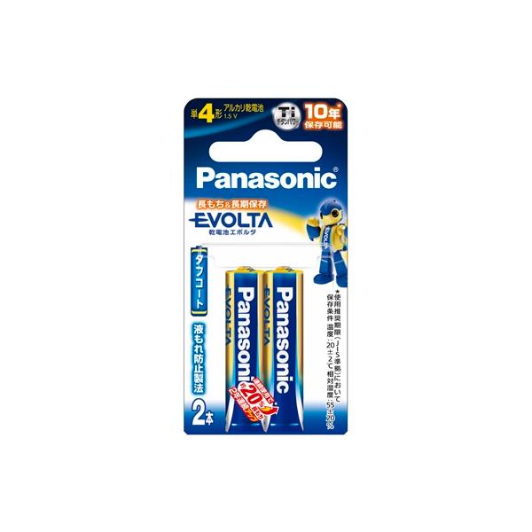 【発売日：2015年11月26日】ご注文後のキャンセル・返品は承れません。発売日:2015年11月26日/商品ID:4146965/ジャンル:グッズ/フォーマット:Accessories/構成数:1/レーベル:Panasonic/タイトル:...