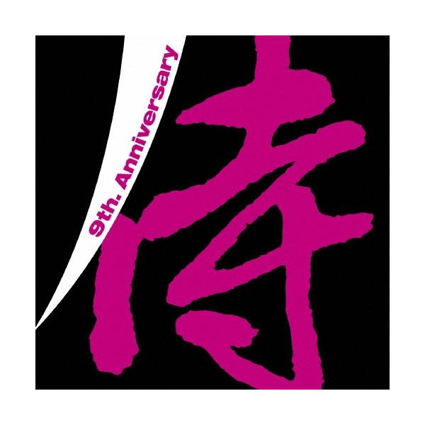 【発売日：2016年01月27日】ご注文後のキャンセル・返品は承れません。発売日:2016年01月27日/商品ID:4147638/ジャンル:SOUL/CLUB/RAP/フォーマット:CD/構成数:1/レーベル:SAMURAI MUSIC/...