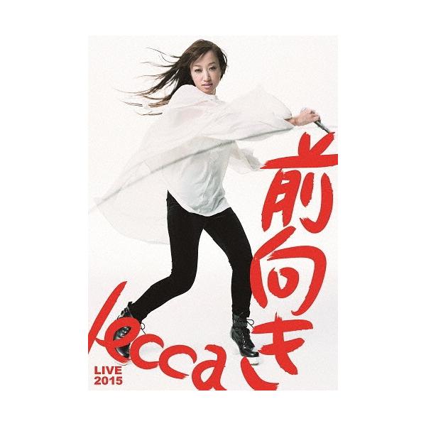 【発売日：2016年02月24日】ご注文後のキャンセル・返品は承れません。発売日:2016年02月24日/商品ID:4153258/ジャンル:J-POP/フォーマット:DVD/構成数:2/レーベル:cutting edge/アーティスト:l...