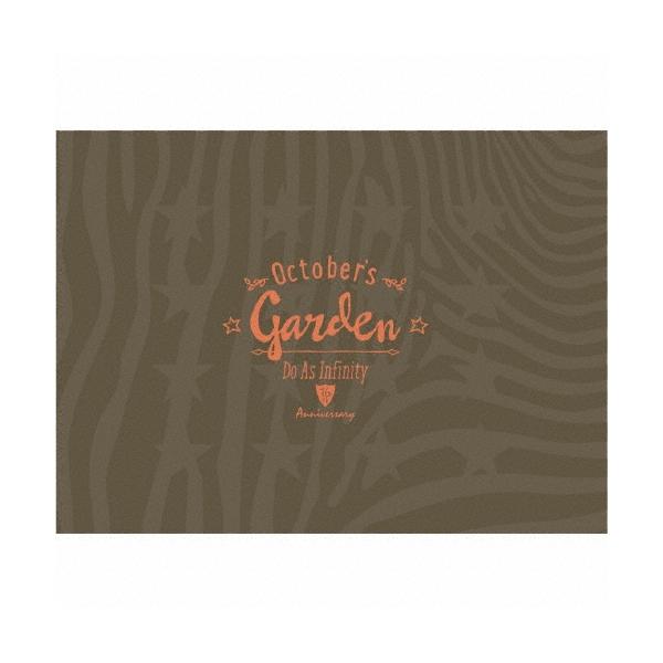 【発売日：2016年02月24日】ご注文後のキャンセル・返品は承れません。発売日:2016年02月24日/商品ID:4153291/ジャンル:J-POP/フォーマット:CD/構成数:3/レーベル:avex trax/アーティスト:Do As...