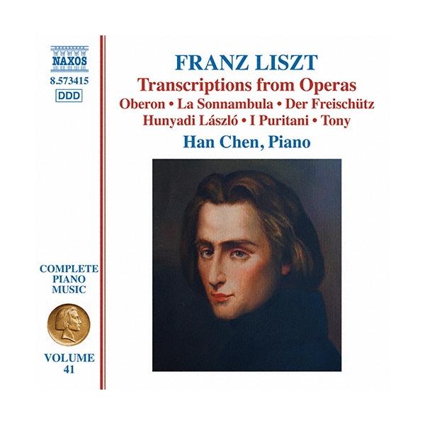 【発売日：2016年02月23日】ご注文後のキャンセル・返品は承れません。発売日:2016年02月23日/商品ID:4161661/ジャンル:CLASSICAL/フォーマット:CD/構成数:1/レーベル:Naxos/アーティスト:チェン・ハ...